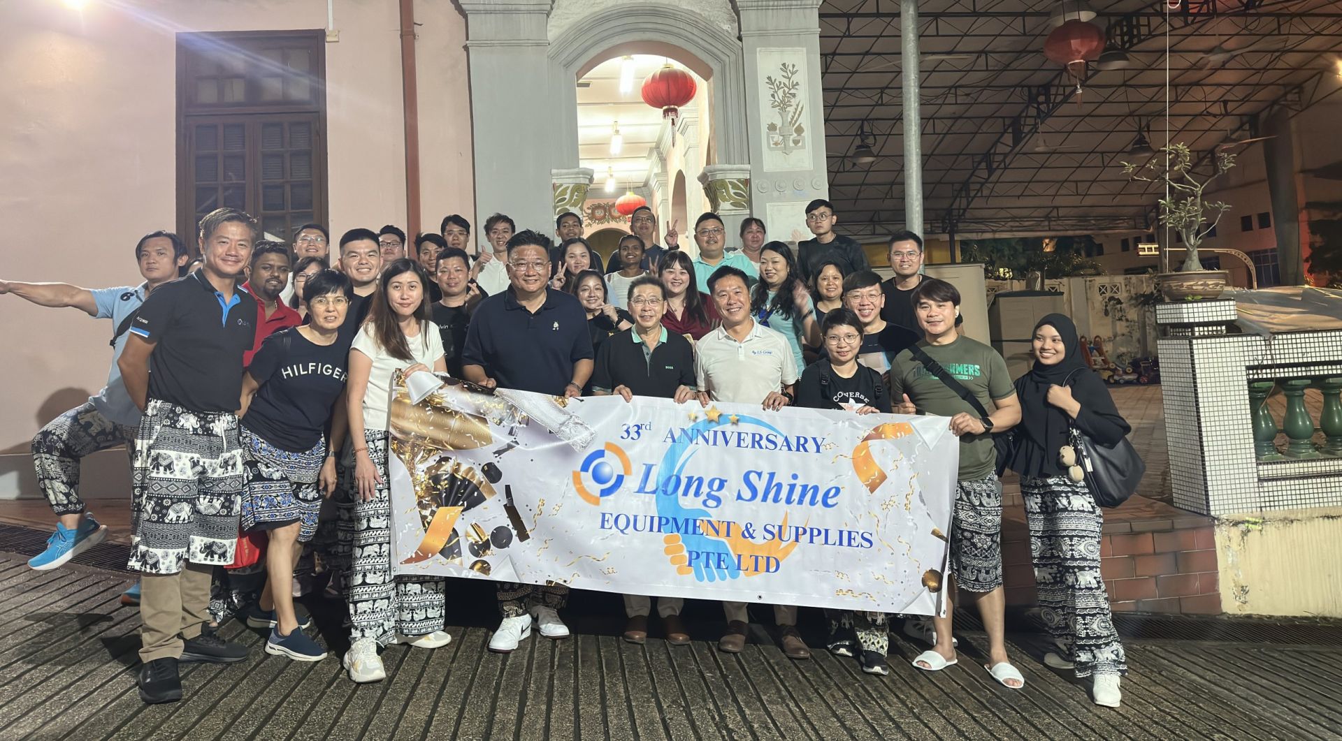 About Us – Longshine