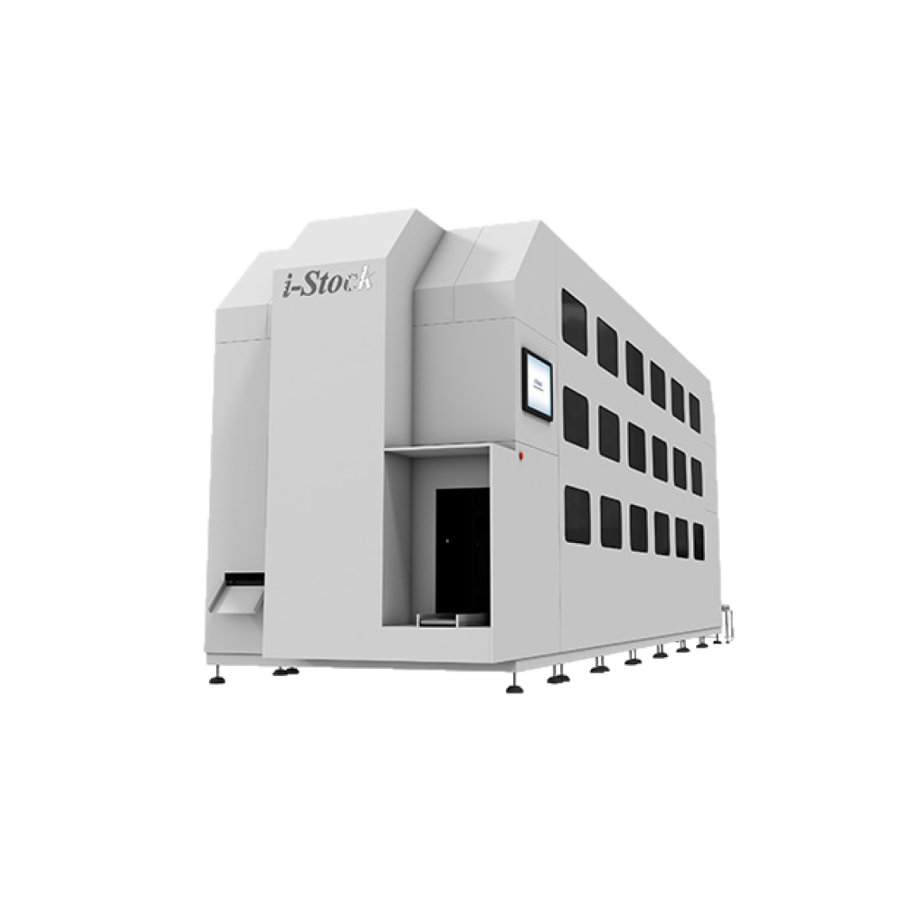 Longshine – Professional, Reliable & Efficiency